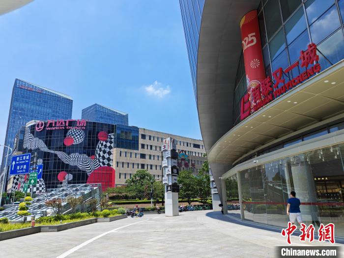 1月至5月上海商圈零售额规模、客流热度均呈增长态势_财经评论(cjpl)股吧_东方财富网股吧