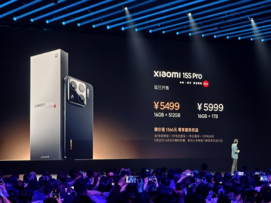 小米15SPro售价5499元起 首发搭载「玄戒O1」3nm旗舰处理器_小米集团-W(hk01810)股吧_东方财富网股吧