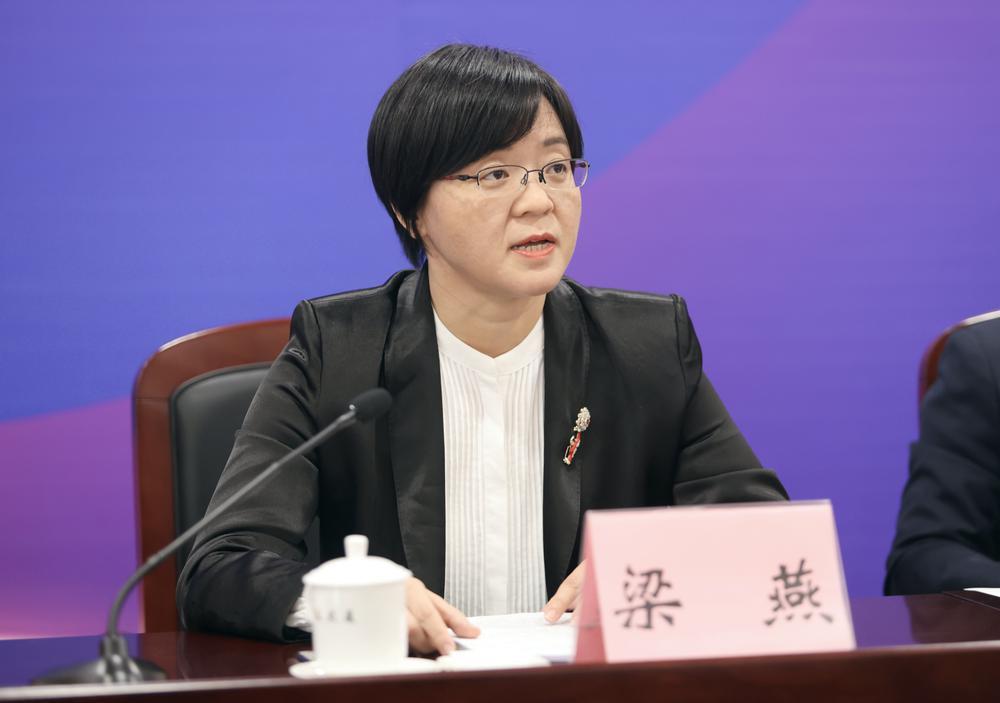 东莞：成立2000亿元高质量发展基金体系 助力打造科创制造强市 _ 东方财富网