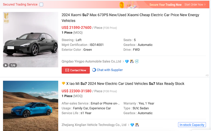 海外消费者疯抢小米SU7 中国汽车出口势头正猛_小米集团-W(hk01810)股吧_东方财富网股吧