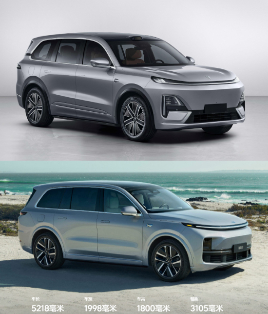 深蓝回应S09外观抄袭理想L9：欢迎比较 _ 东方财富网