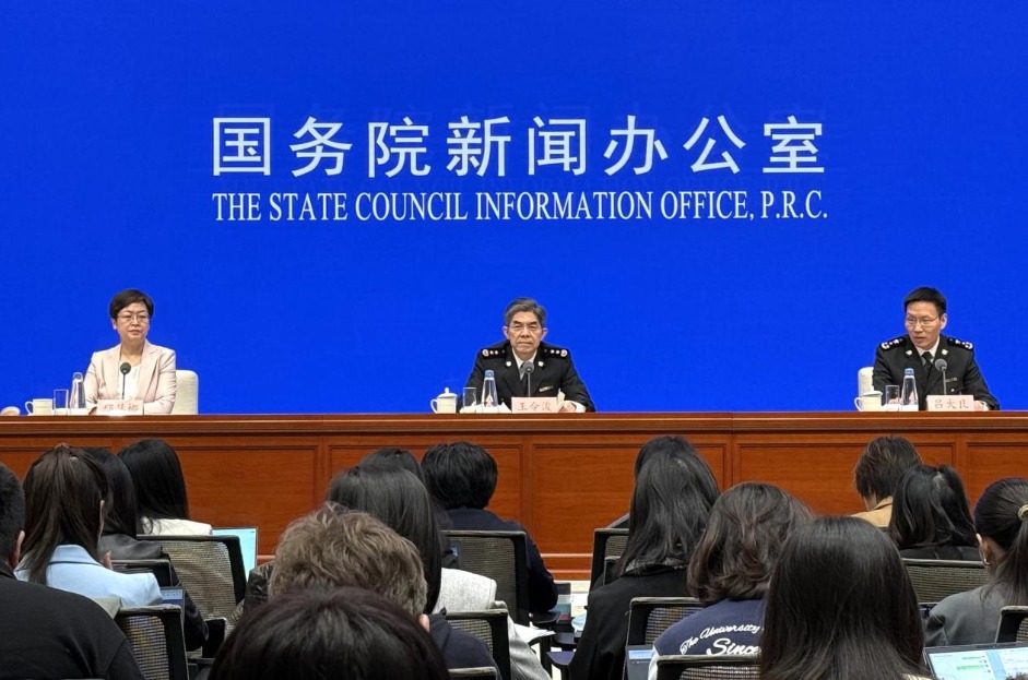 一季度进出口增1.3% 海关总署：严格依法实施各项对美反制措施 _ 东方财富网