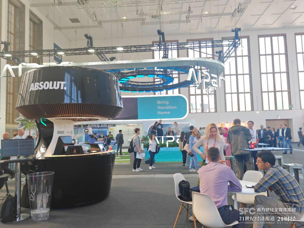 直击IFA展丨国内科技厂商亮相 进击欧洲市场 _ 东方财富网